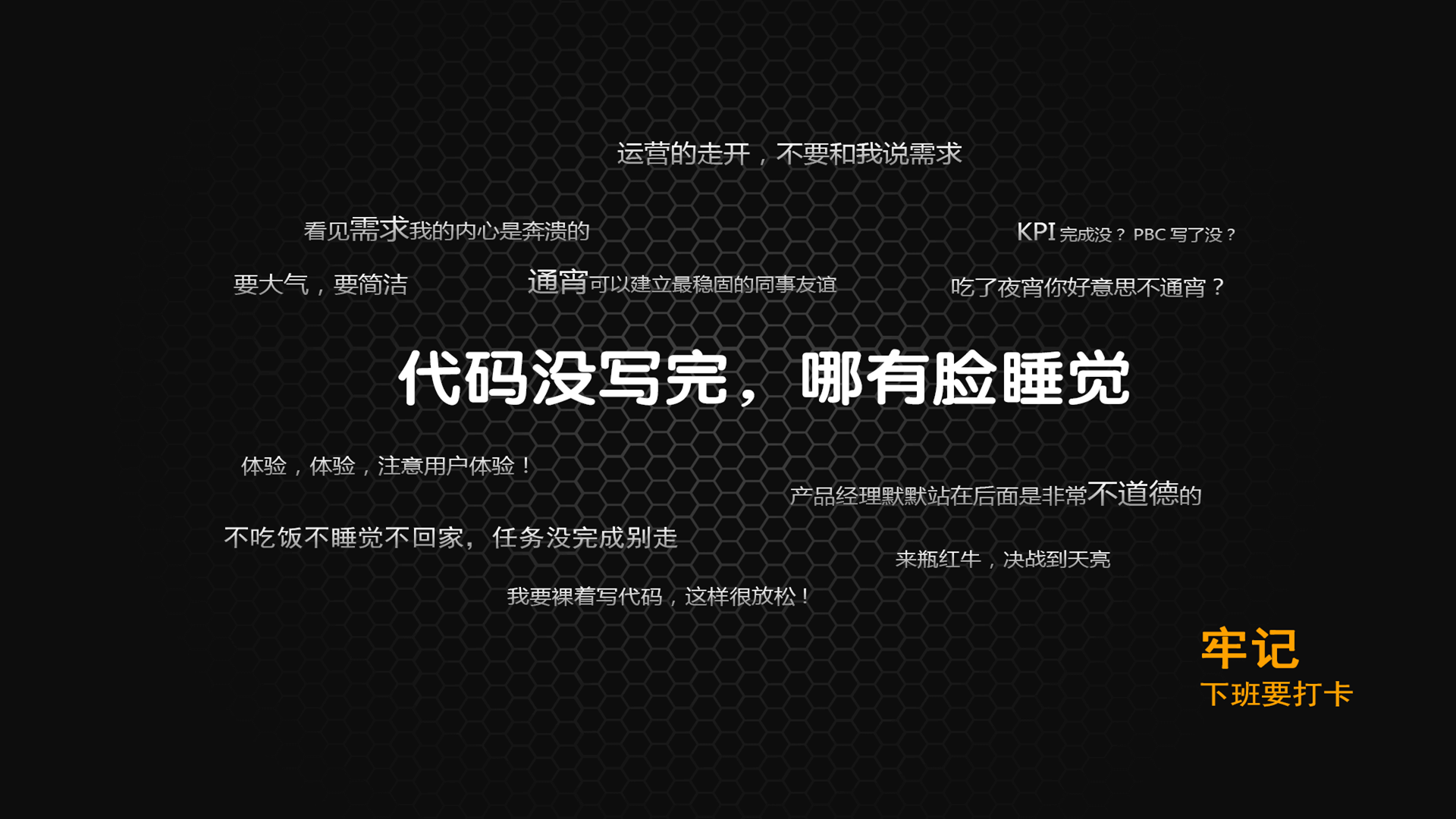 GitHub_Desktop_Simplified_Chinese | GitHub_桌面_简体_中文 汉化补丁包 支持： Linux ...